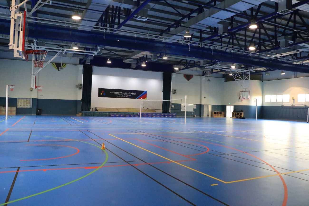 Facilities - Welcome to Australian Internation School Sharjah