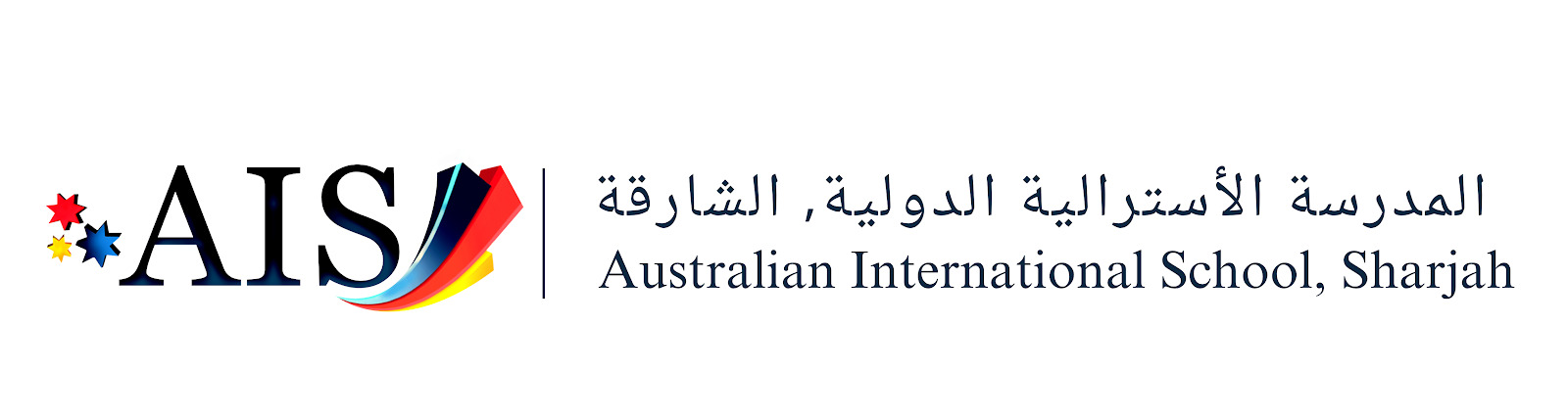 Welcome to Australian International School